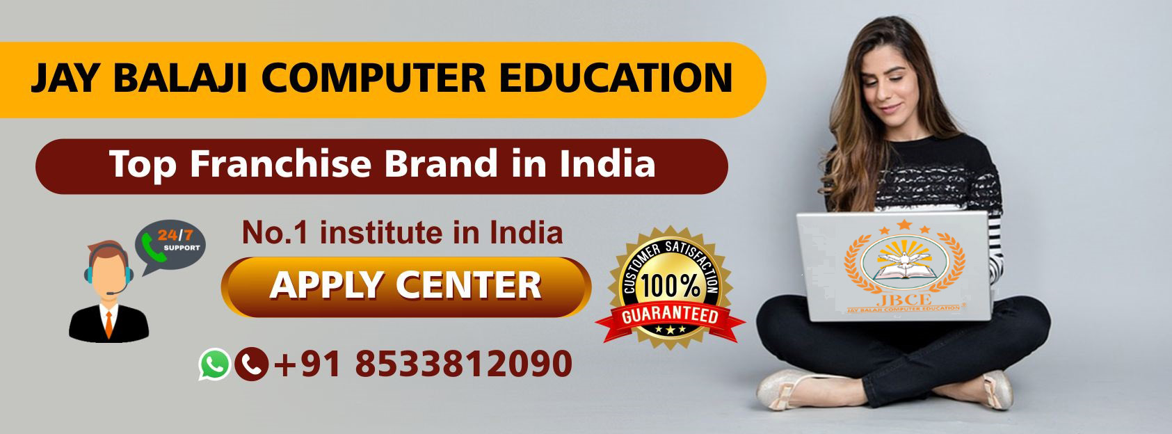 Jay Balaji Computer Education